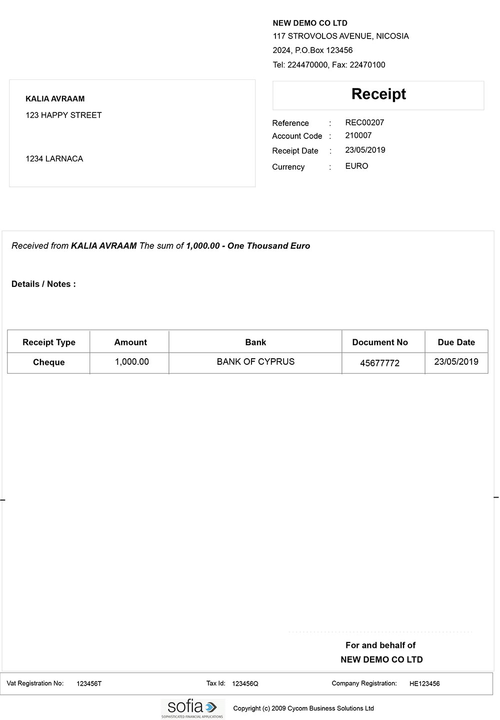 Sofia Cash Management System – Cycom Business Solutions Ltd